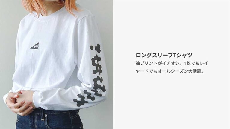 SUZURI（スズリ）で作れるものを紹介!!初期費用なしでグッズが作れる｜monecre