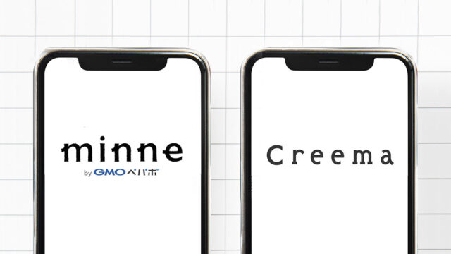 minneとCreemaの違い!!運営してわかった向き・不向きを徹底解説｜monecre