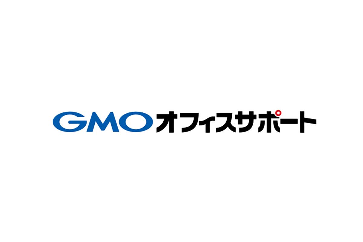 GMOオフィスサポートとは？バーチャルオフィスに選んだ理由｜monecre